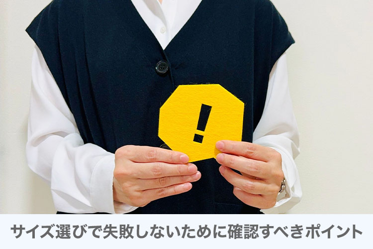 【1616・1418・1317】ユニットバスサイズ徹底比較！あなたに最適な浴室は？ - RENOTTY