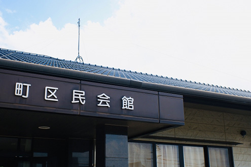 【2025年最新版】お風呂リフォームで使える補助金制度まとめ - RENOTTY