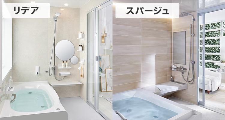 マンション浴室リフォームならコレ！LIXILリノビオVの魅力をわかりやすく紹介 - RENOTTY